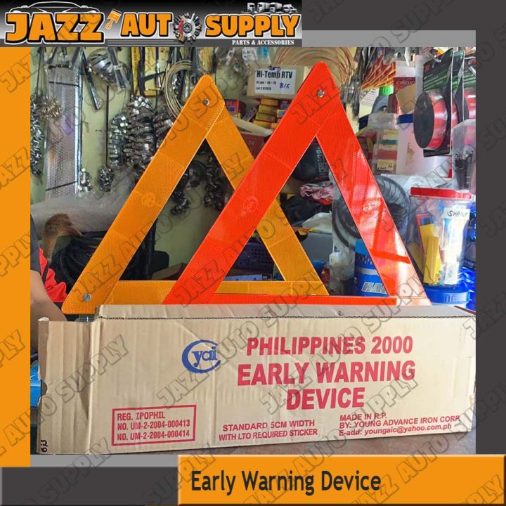 Early Warning Device | Lazada PH