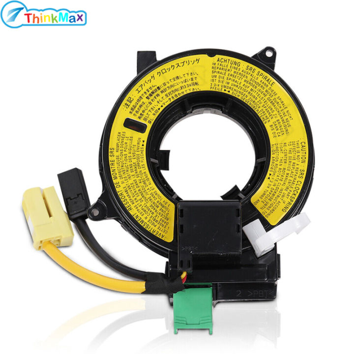 8619A016 Steering Wheel Clock Spring Spiral Cable Compatible For 2008 ...