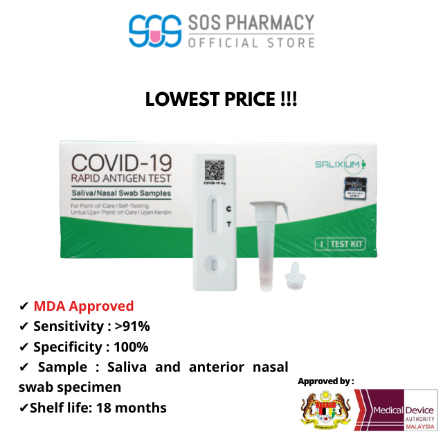 SALIXIUM 1'S (RAPID COVID 19 ANTIGEN TEST KIT) (EXP DATE: 1/27 ...