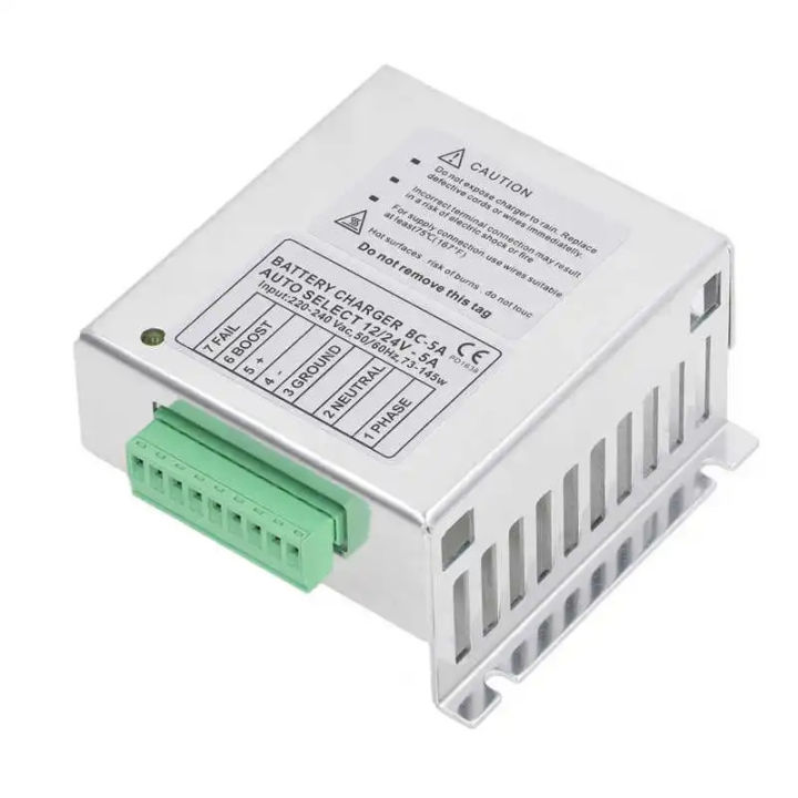 12V 24V Generator Battery Charger 2 Stage Charging Automatic Battery ...