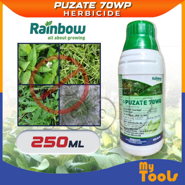 Mytools 250g Rainbow Puzate 70WG (Racun Padi Angin untuk Padi Kebai ...