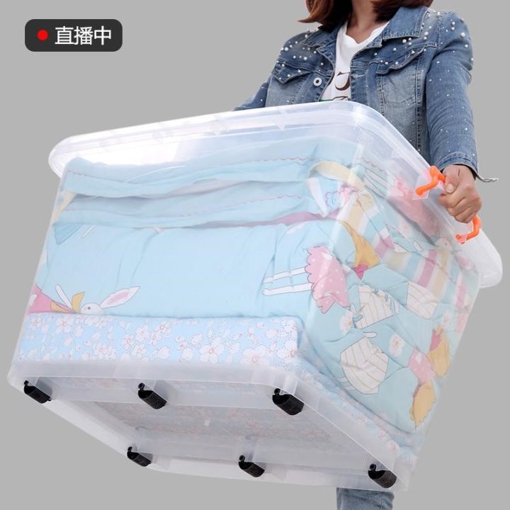 Box finishing 180l storage box 250 extra large 130 received 35 storage ...