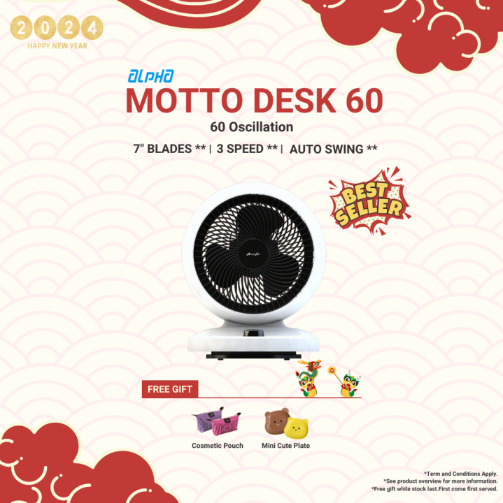 Alpha Motto Desk Fan 60 Oscilation | Lazada