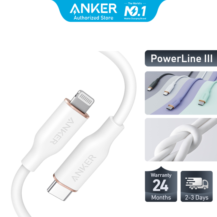 Anker PowerLine III Flow USB-C to Light Cable Cable (3ft) | Lazada