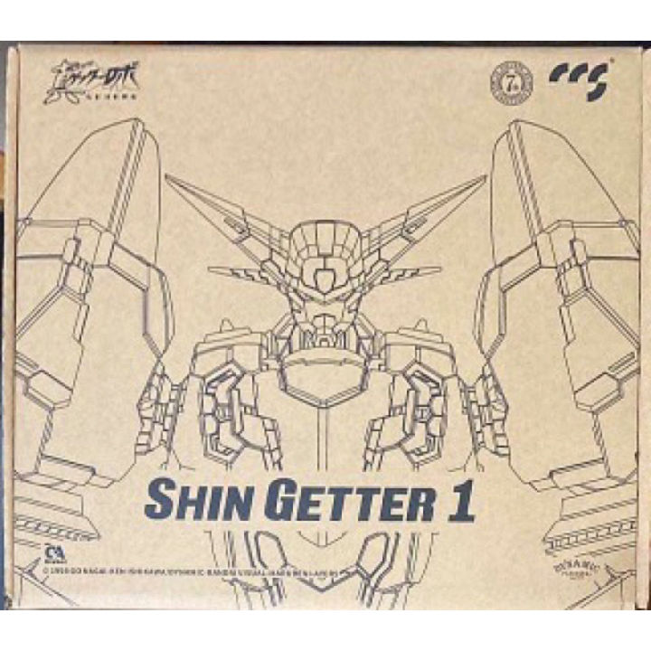 Shin Getter 1 [CCS Toy] | Lazada.co.th