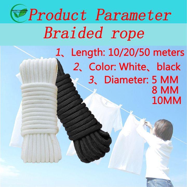 Diameter 5/8/10mm braided rope Length 10/20M Multifunction Rope Strong ...