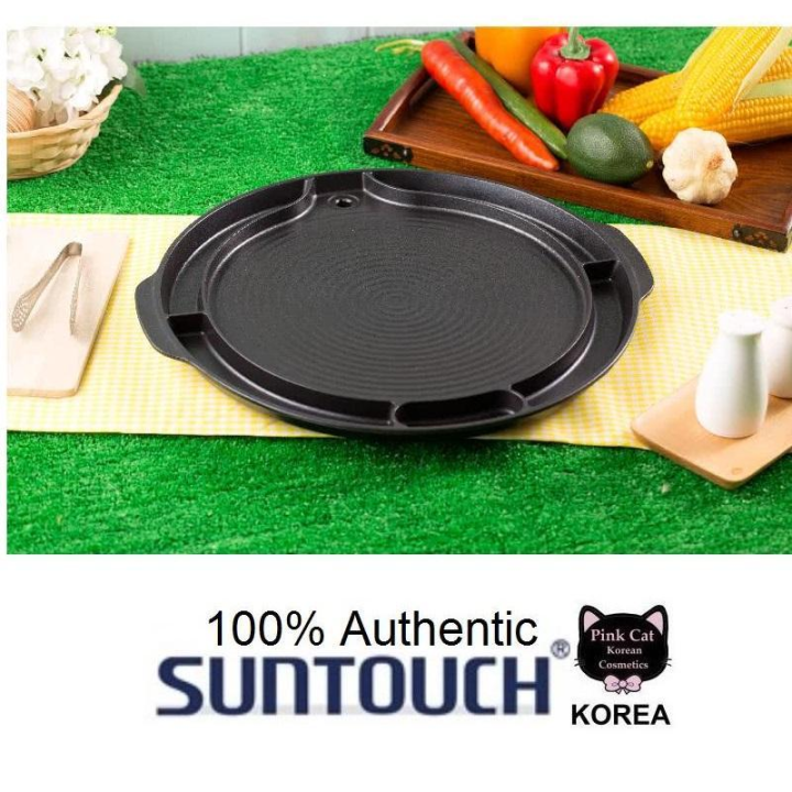SUNTOUCH Smart ST-1601P Korean Samgyupsal Grill Pan 40cm Made in Korea ...