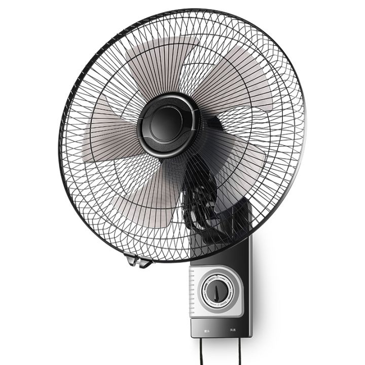 Household Energy-Saving Electric Fan 16-Inch Wall-Mounted Mechanical ...
