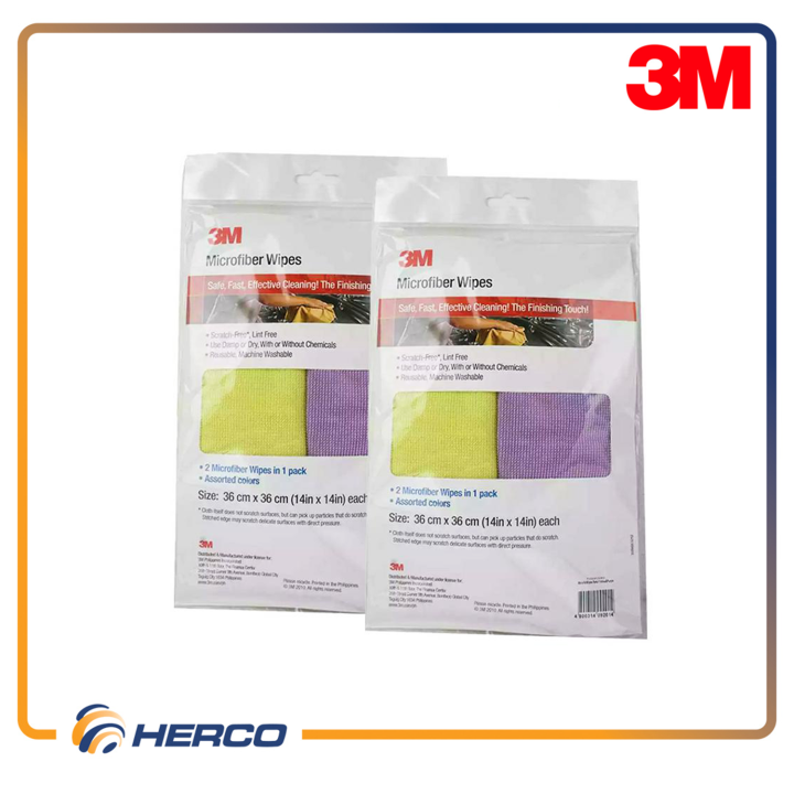 3M Microfiber Cloth Wipes (2pcs/pk) Yellow & Purple Set of 2 Pack ...
