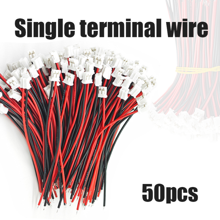 50Pcs 2.0 PH 2-Pins Mini Micro JST Battery Connector Plug For On Most Mini Remote Control Toys ...