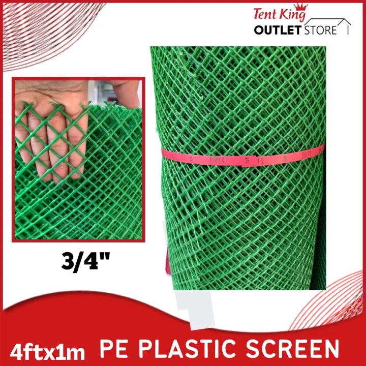【PE PLASTIC SCREEN】3/4" 4ftx1m PE Plastic Screen Bird Rabbit Pet Animal ...