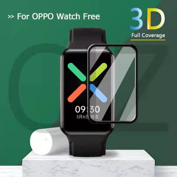 OPPO Watch Free 3D CURVE SCREEN PROTECTOR | Lazada