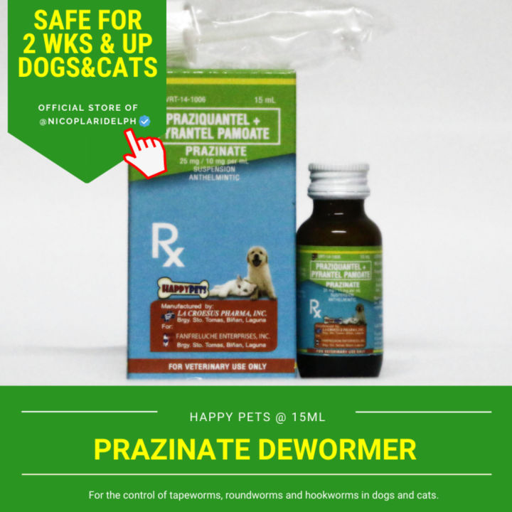 Prazinate Broad Spectrum Dewormer Removes Tapeworm, Roundworm and Hookworm in Dogs and Cats ...
