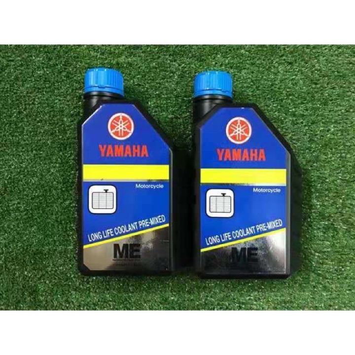 OIL COOLANT YAMAHA READY STOCK | Lazada