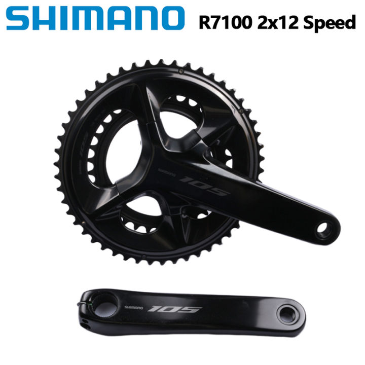 Shimano 105 FC R7100 2x12 Speed Road Bike 165mm 170mm 172.5mm 175mm ...