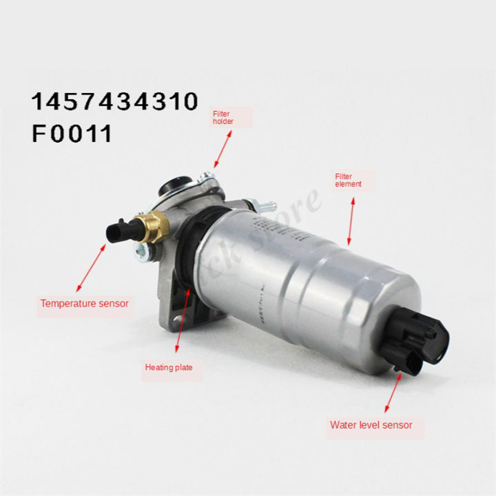 【Great Selection】 Fuel Filter Assembly with Heating for Jac JMC Foton ...