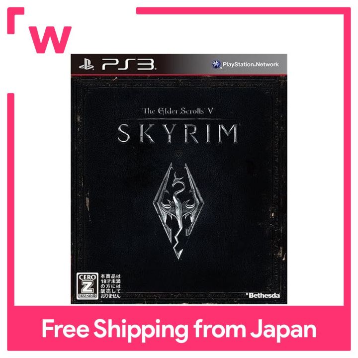 The Elder Scrolls V : Skyrim [CERO Rating Z] - PS3 | Lazada PH