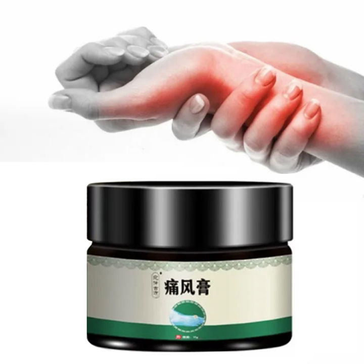 Gout Cream 15g Finger Tendon Sheath Crystallization Swelling Pain Wind ...