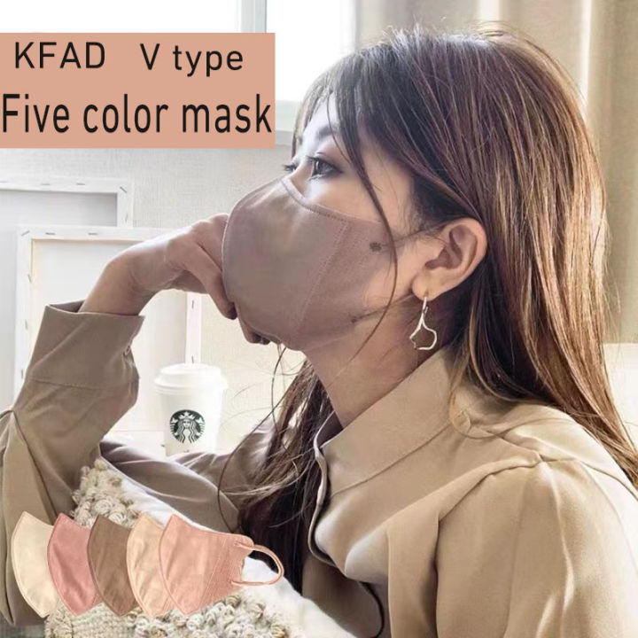4D Face - lifting 3D Face - lifting Mask Butterfly Mask More ...