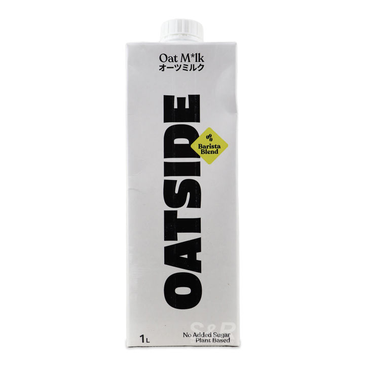 Oatside Oat Milk Barista Blend 1L | Lazada PH