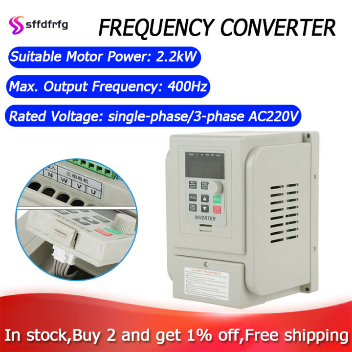 2.2KW 3HP 220V Variable Frequency Drive Inverter CNC VFD VSD Single To 3 Phase | Lazada