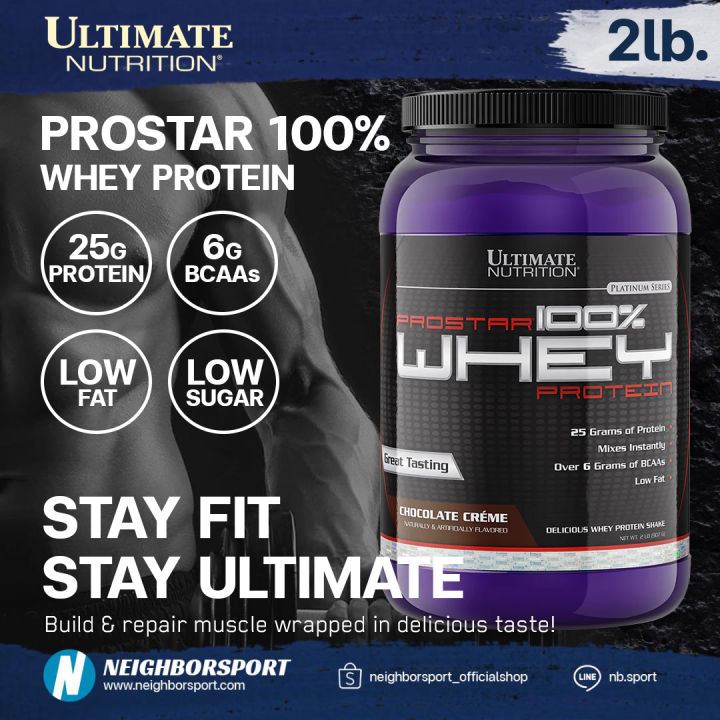 💜ULTIMATE NUTRITION💜 PROSTAR 100% WHEY PROTEIN [2 lb] เวย์โปรตีน เสริม ...