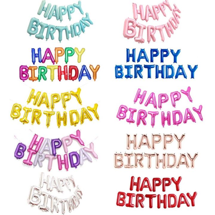 16 Inch Happy Birthday Set HB Aluminium Foil Balloon Letter A to Z ...