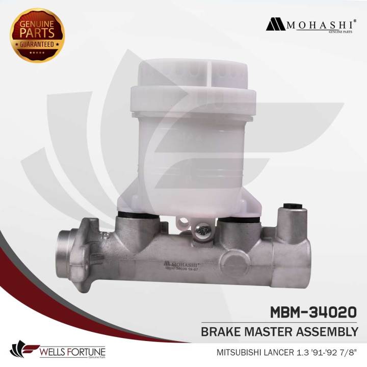 MITSUBISHI LANCER 1.3 1991 - 1992 7/8" BRAKE MASTER ASSEMBLY MOHASHI MB ...