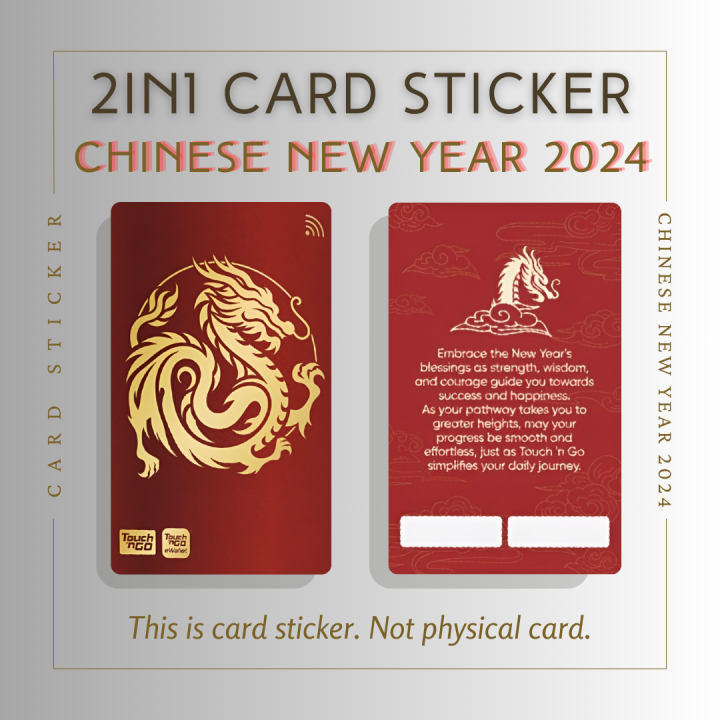 🐲 Limited Dragon-Dary Chinese New Year 2024 Card Sticker - Touch n Go ...