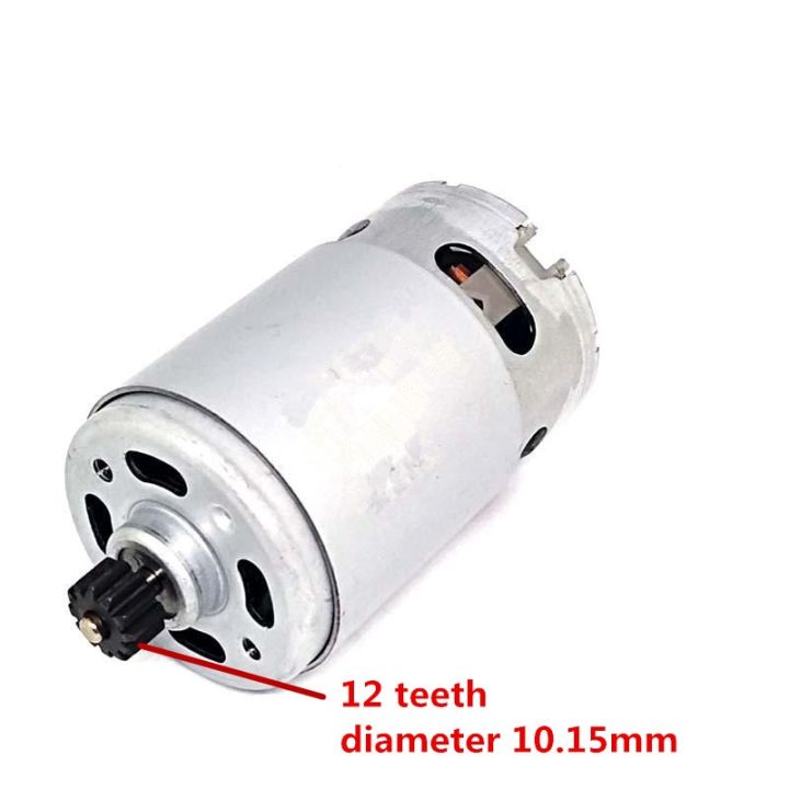 Bosch Electric Screwdrivers For Bosch Motor For 12V 15 Teeth Motor For ...