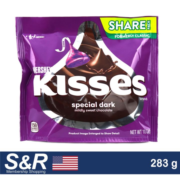 【Hot】 Hershey's Kisses Special Dark Chocolate Candy 283g | Lazada PH