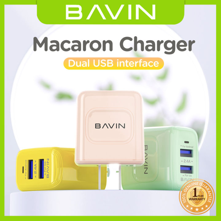 BAVIN PC808 Universal 2.4A Dual USB Port Wall Charger Adapter Fast ...