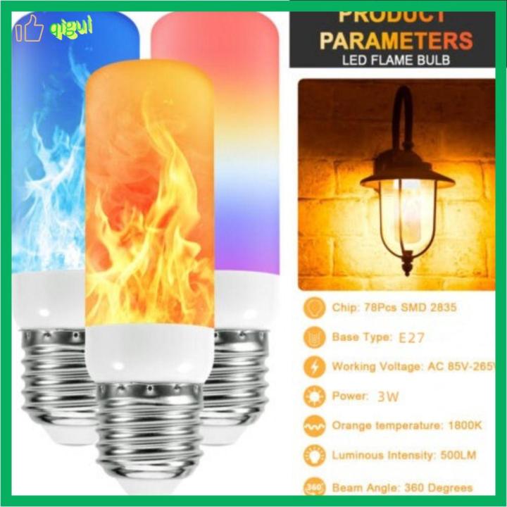 QIGUI Decoration 4 Modes Dynamic Flicker Fire Effect LED Fire Flame ...
