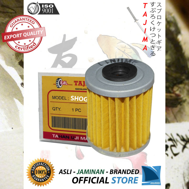Saringan Filter Oli SUZUKI Smash Shogun New Thunder 125 - Motorcycle ...