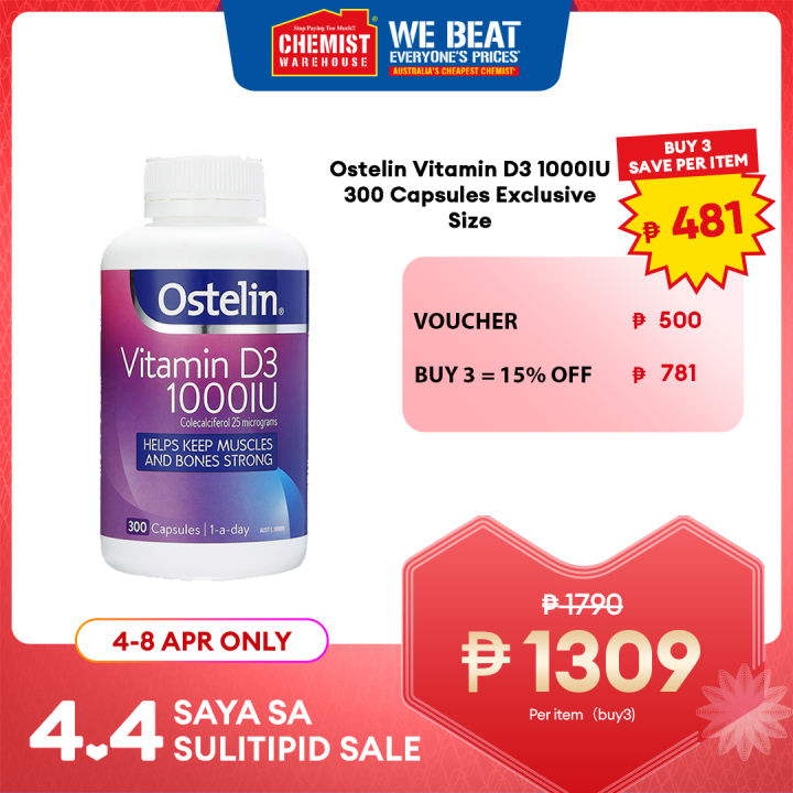 (EXP Date: 2024/11/1) Ostelin Vitamin D3 1000IU 300 Capsules Exclusive ...