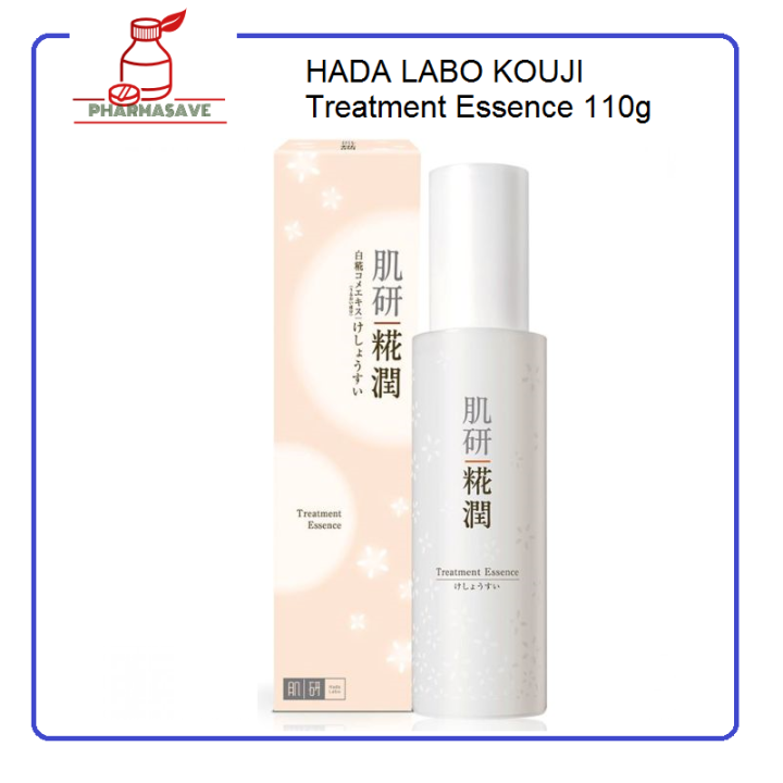 Hada Labo Kouji Treatment Essence 110ml | Lazada