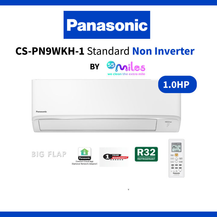 (L𝐨𝐰𝐞𝐬𝐭 $$) Panasonic 1HP, 1.5HP, 2HP, 2.5 HP Standard Non Inverter Air ...