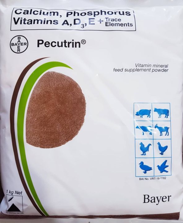 Bayer Pecutrin 100g | Lazada PH