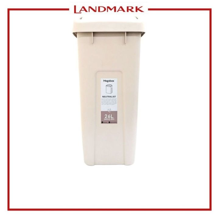 Megabox Swing Bin 26L - Beige | Lazada PH