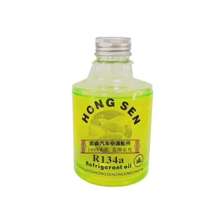 PAG Fluorescent Oil for Air Conditioning,Ultraviolet leak detection ...