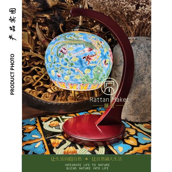 [Antique Blue Colour] Peranakan Baba Nyonya Table Lamp with Wood Stand ...