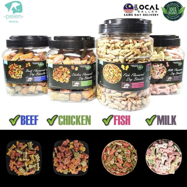 Peien Dog Biscuit Cookies For Dogs Assorted Flavours (600gram) | Lazada