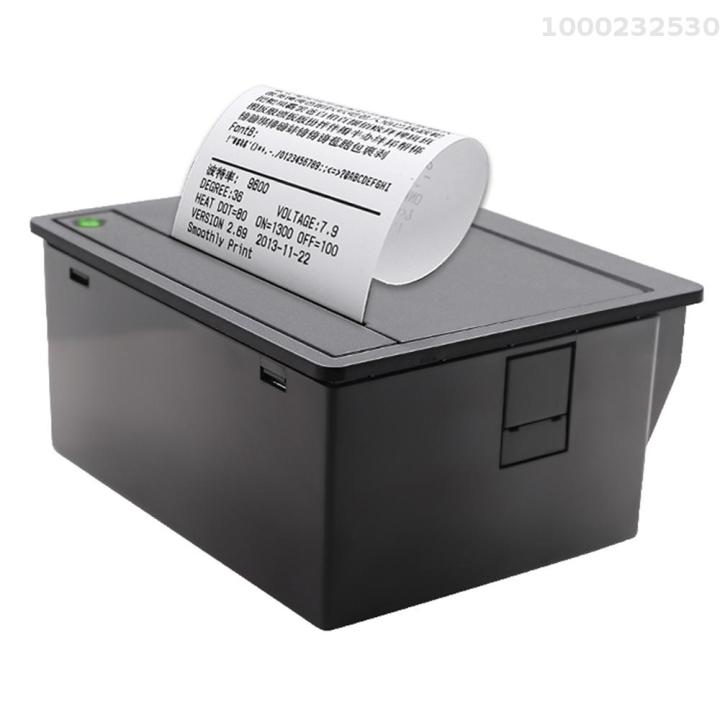 BOSTO 80mm Embedded Thermal Printer Module with TTL+RS232+USB Connections Supports ESC/POS ...