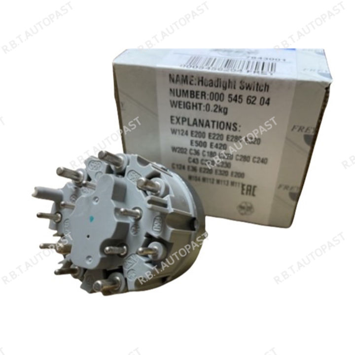 BENZสวิทช์ไฟหน้า สำหรับรถเบนซ์ W124 E220/E280 /W202 C220 ยี้ห้อFREY ...
