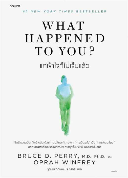 นายอินทร์ หนังสือ What Happened to You? แค่เข้าใจก็ไม่เจ็บแล้ว | Lazada ...