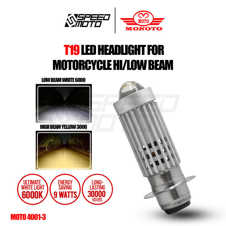 MOKOTO T19 LED Headlight FOR MOTORCYCLE HI/LOW BEAM MOTO 4001/ MOTO ...