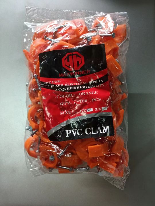 PVC CLAM 1/2, 3/4 and 1 BLUE AND ORANGE | Lazada PH