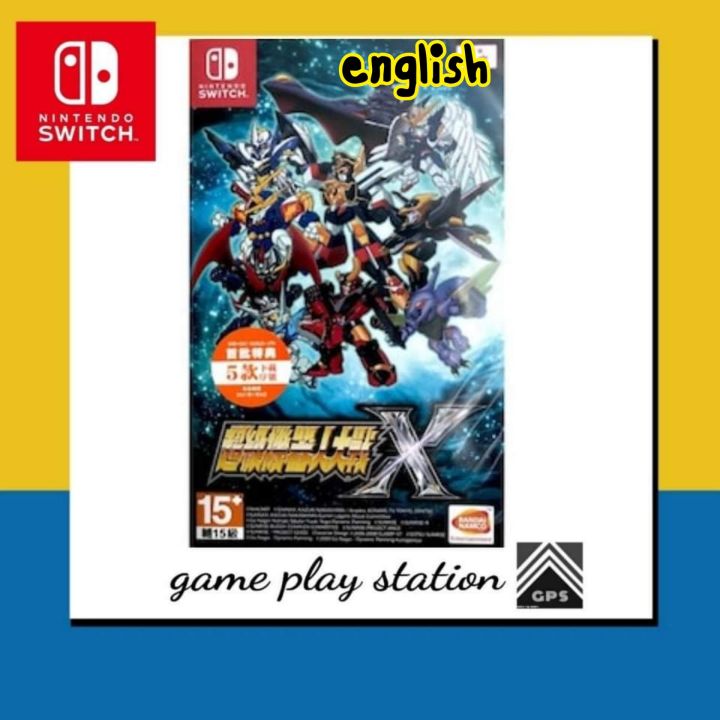 nintendo switch super robot x ( english + chinese ) | Lazada.co.th