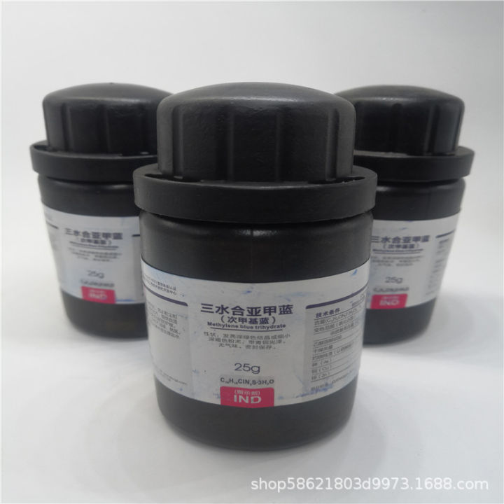 Methylene blue, trihydrate; alkaline blue 9 Xilong Chemical IND25G ...