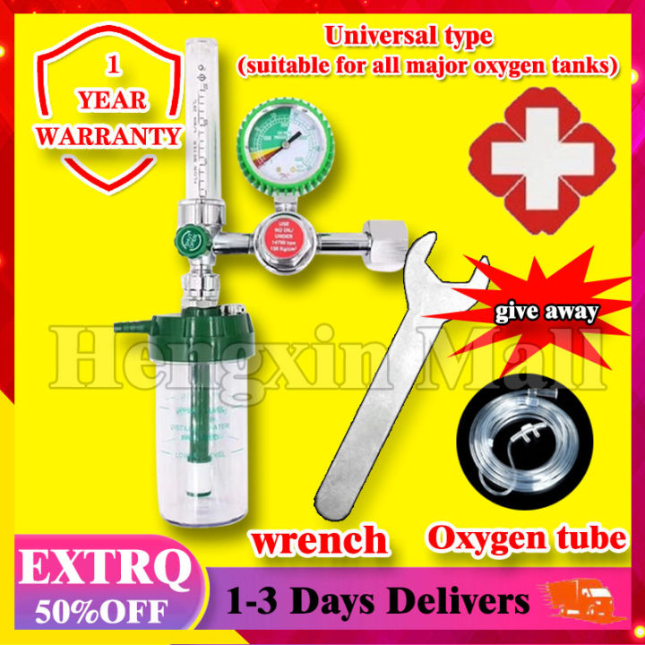 Medical Oxygen Regulator With Nasal Cannula Household Oxygen Cylinder ...